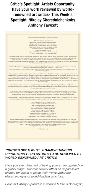 CRITIC'S SPOTLIGHT - Boomer Gallery